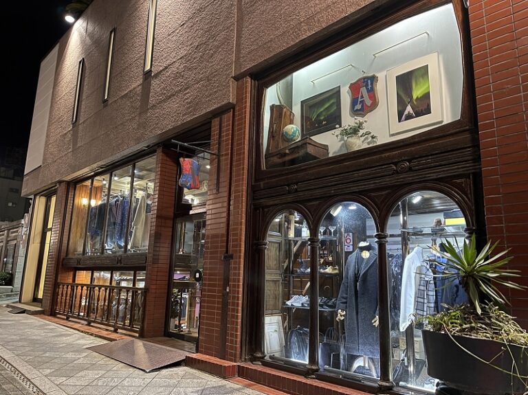 ACCESS&MAP – Arthur Fashion World